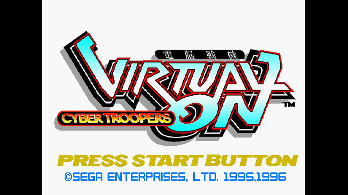 Virtual On (Saturn)| Gamer Life